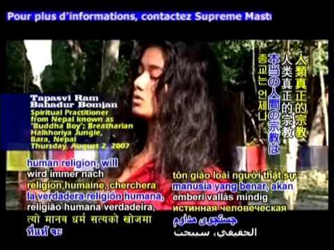 Ram Bahadur Bomjan - The Meditating Buddha-Boy from Nepal - Part 2a ...