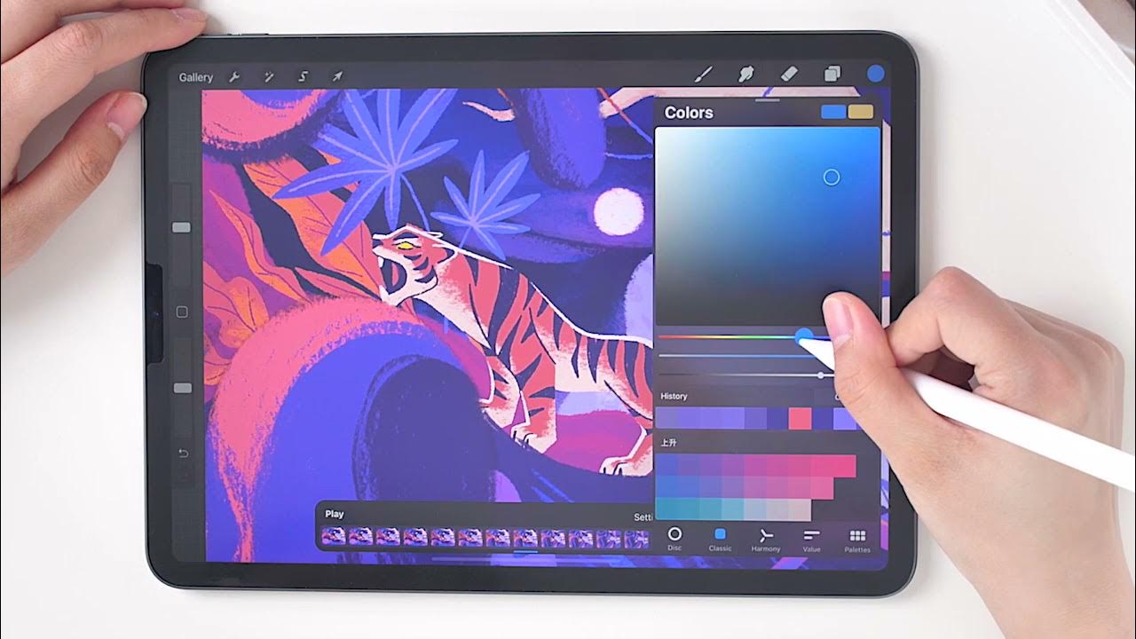 Cisirun stylus pen 503 - YouTube