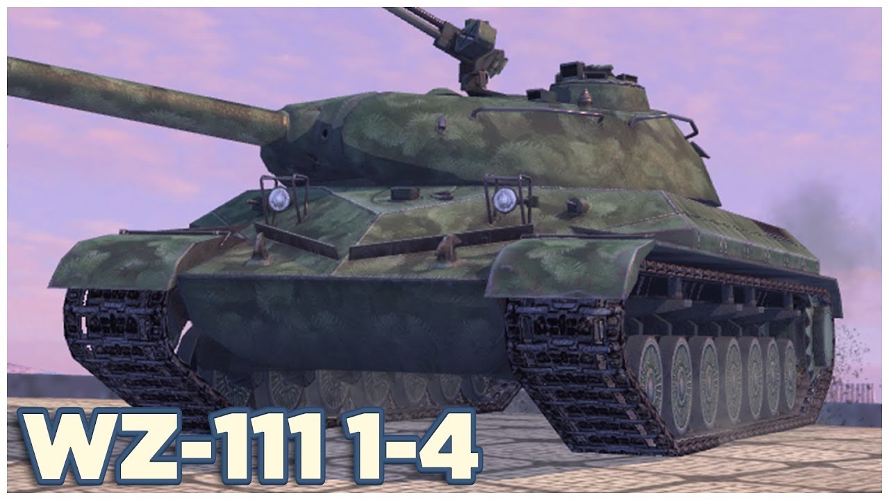 WZ-111 model 1-4 • 4.7K DMG • 5 KILLS • WoT Blitz - YouTube