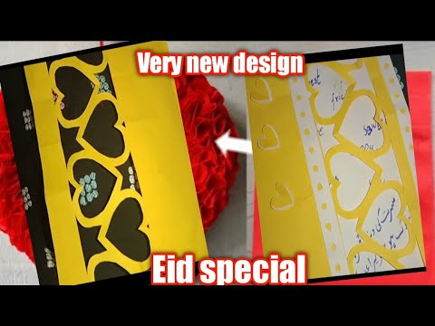 New and latest design craft 2022/Easy and beautiful handmade - YouTube