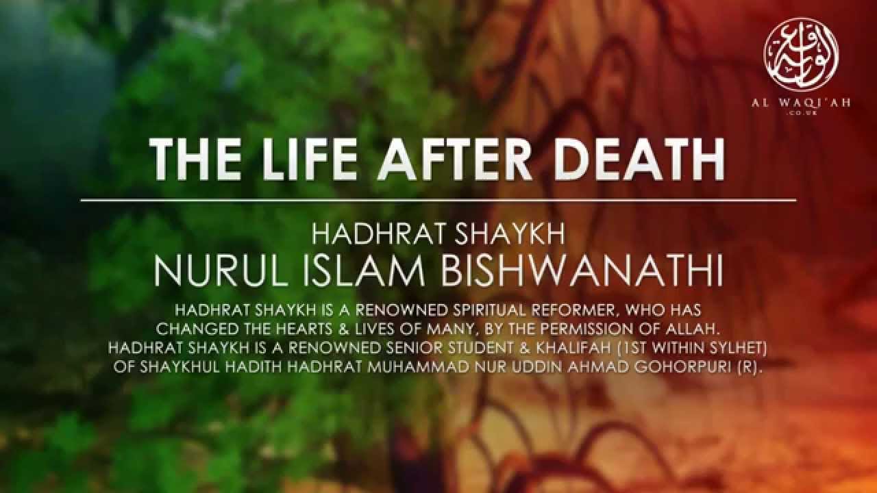 Life After Death In Islam