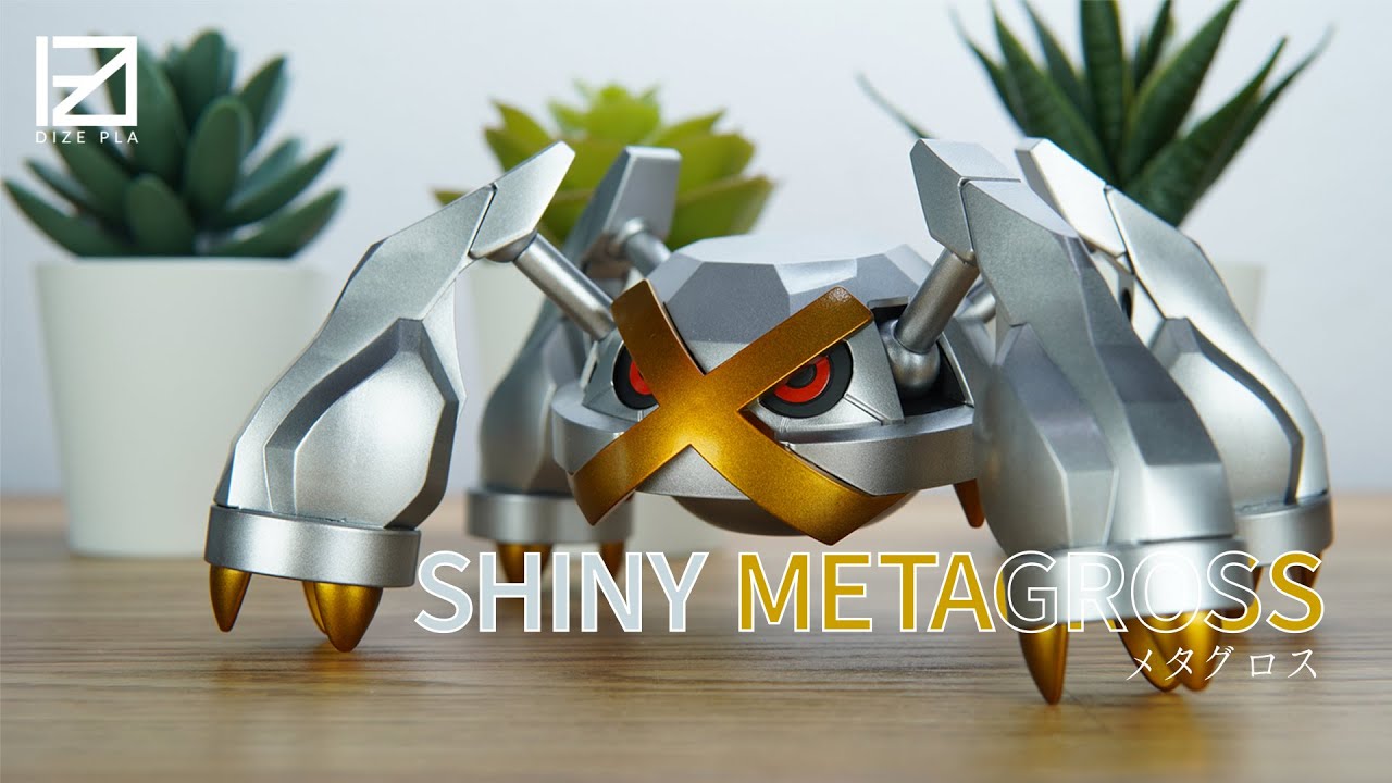 Shiny Metagross