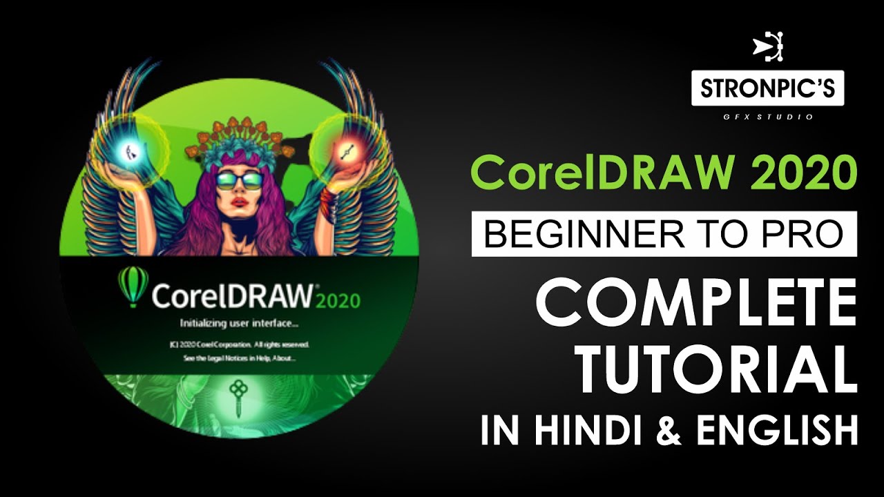 Usage & History | CorelDraw 2020 Tutorial | Session 01 | Hindi - YouTube