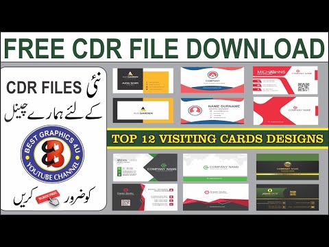 12 Visiting Cards Templates Corel Draw | Visiting Card Templates Cdr ...