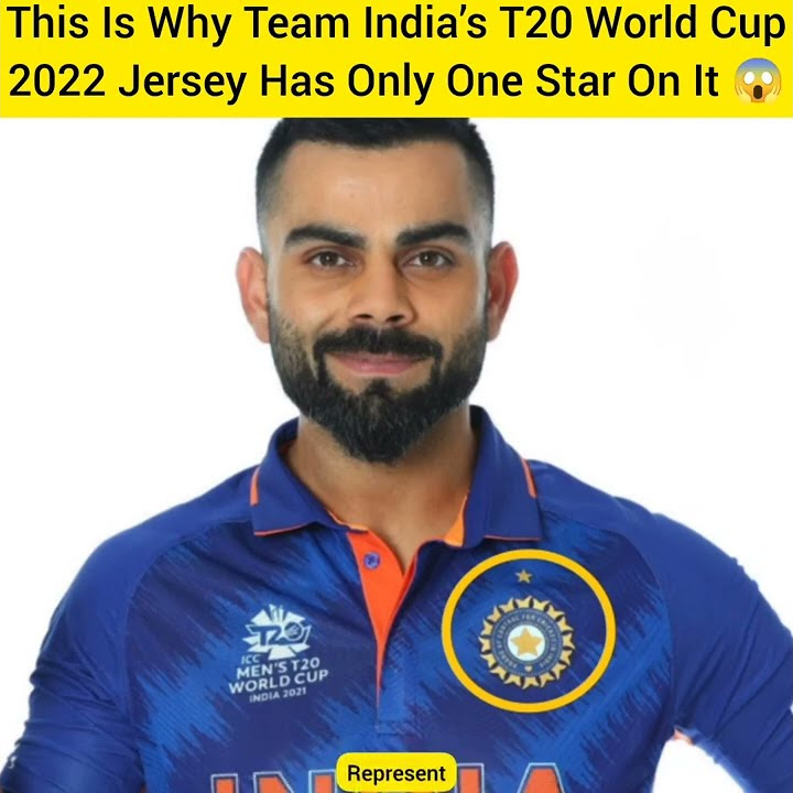 This is why Team India’s T20 World Cup 2022 jersey has only one star on it#youtubeshorts #shorts ...