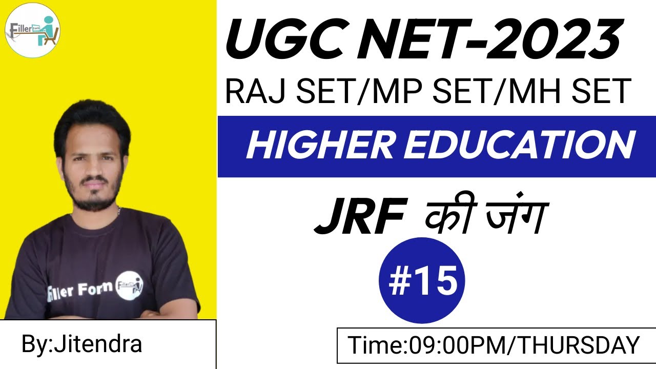 0900 Pm Ugc Netmp Setraj Set Paper 1st Class 1 Ugc Net Paper 1st Ugc Net 2023 13