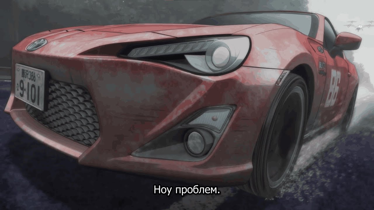 MF Ghost AMW - GT86 vs Ferrari 488 GTB (FOG+FROST BATTLE) - FASTWAY ...