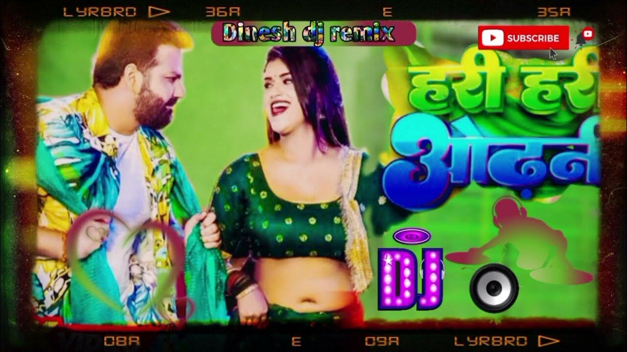 Pawan Singh: Tumhare Siva (Video) | Khushboo J | Swati C | Nikhil Vinay, Basahi | Faaiz A ...