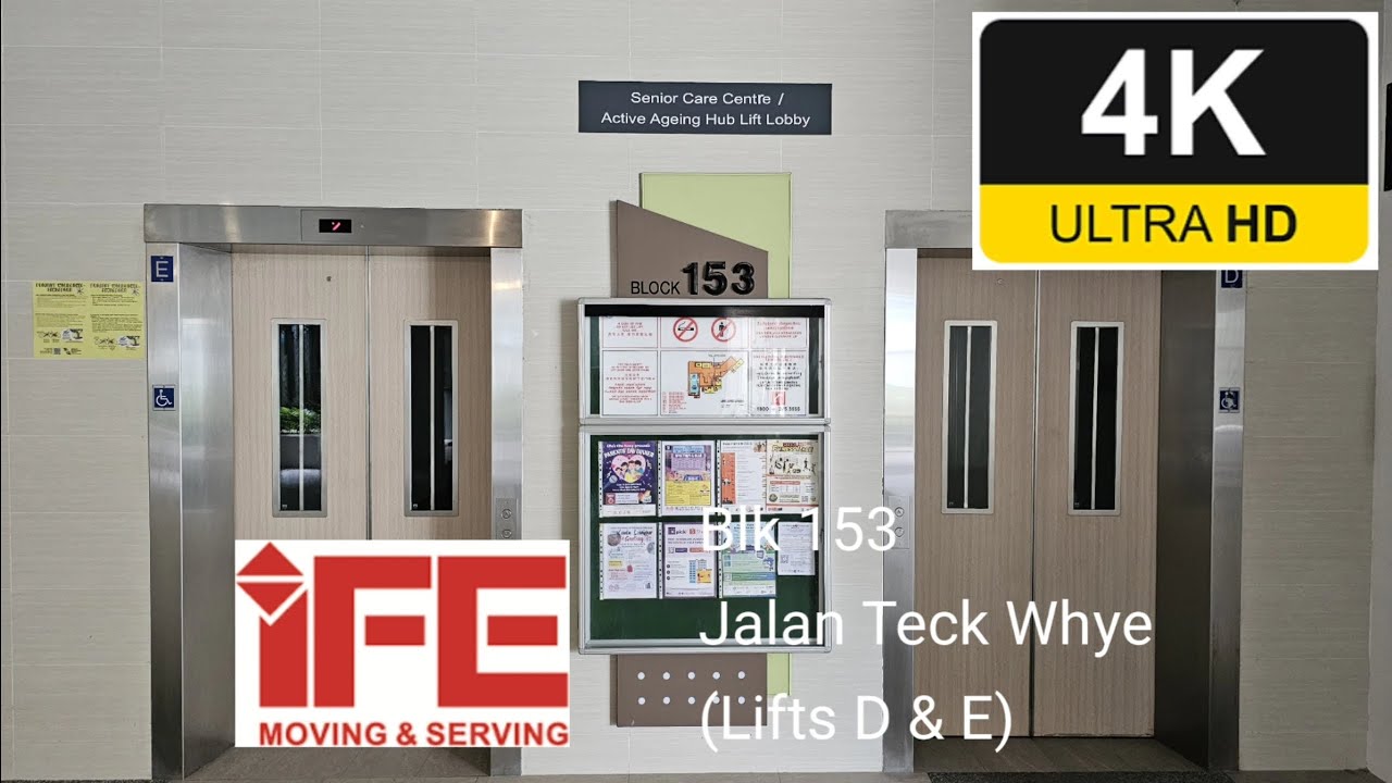 iFE lifts at Blk 153 Jalan Teck Whye (Lifts D & E) - YouTube
