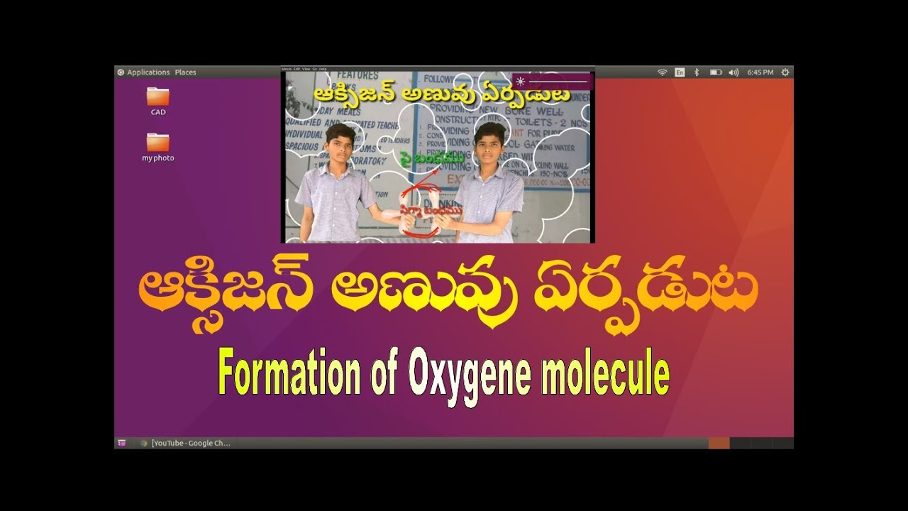 formation of oxygen molecule - YouTube