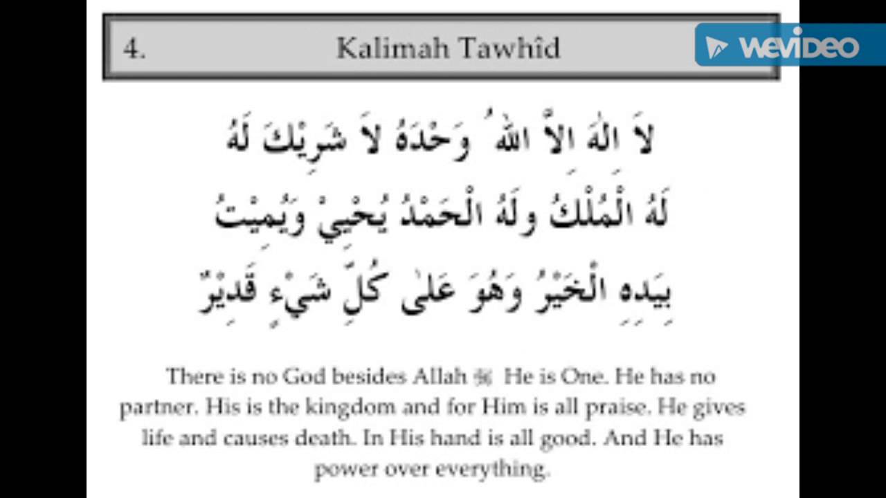 4 Kalimas - YouTube
