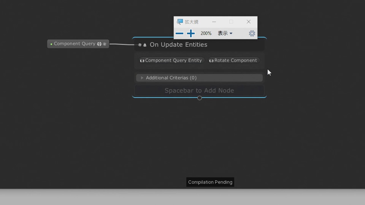 Dots Visual Scriptingのお試しバージョンを触ってみた+闇の開発話(可能なら) 【年末だよ】unity お・と・なのlt大会 2019 Youtube