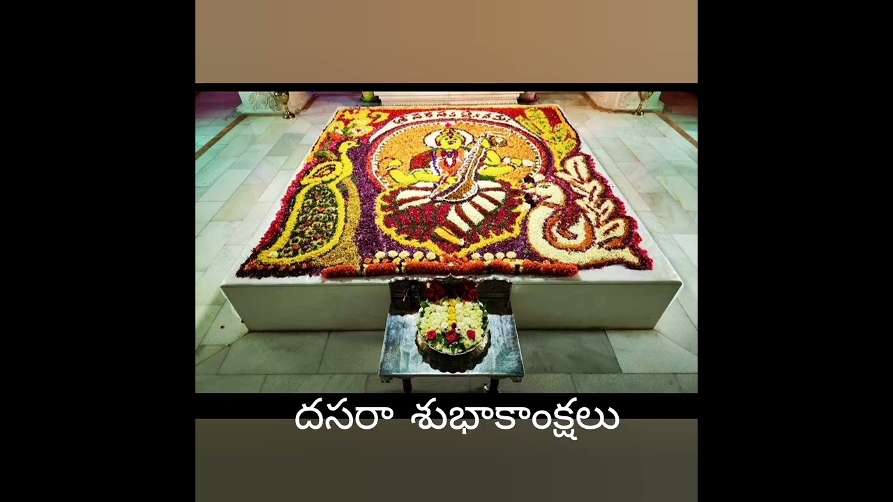 Anandarasa sundari song with out background music and instruments - YouTube