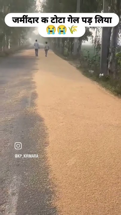 es time p aaka jamidar mara java h #trendingshorts #viralvideo #love # ...