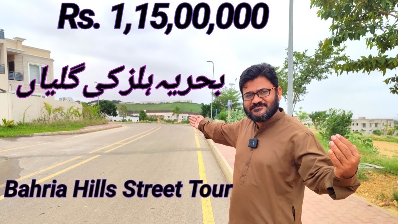 Bahria Hills Street Tour Bahria Town Karachi|Bahria Hills Rates Update ...