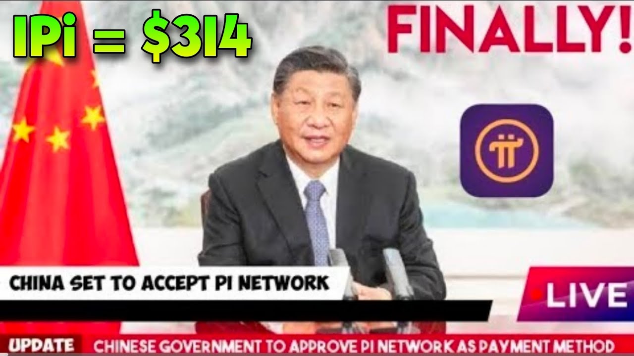 Big Announcement 💥Finally China Set To accept Pi Network New Update 🤯🤩 ...