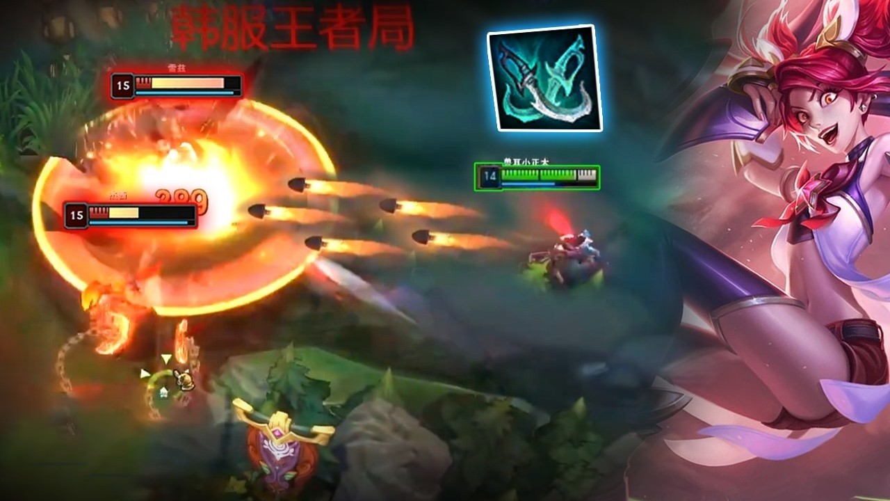 Rank 1 Jinx : He just Outclassing Super Server Master - Engsub - YouTube