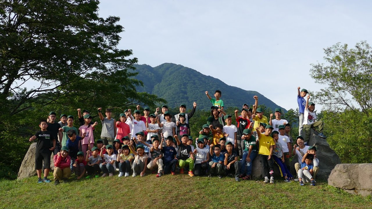 5days Of Summer Camp In Shimane Japan 2019 YouTube 5days-of-summer-camp-in-shimane-japan-2019-youtube
