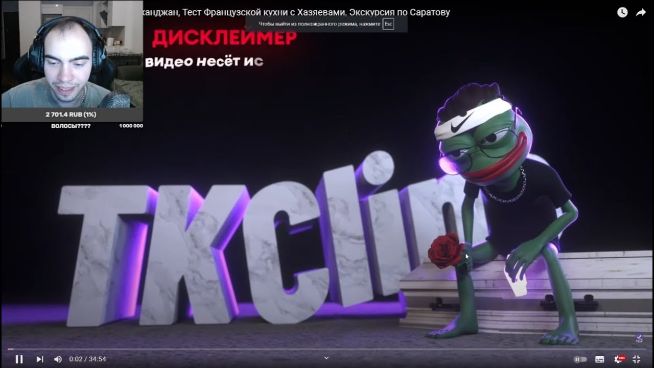 SKILLZOR СМОТРИТ | Топ клипы с Twitch - YouTube