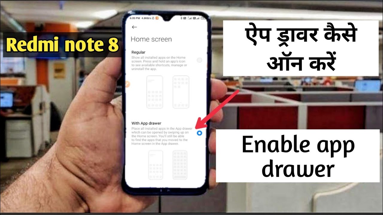App Drawer Problems fix App Drawer Kaise Hataye How to enable app ...