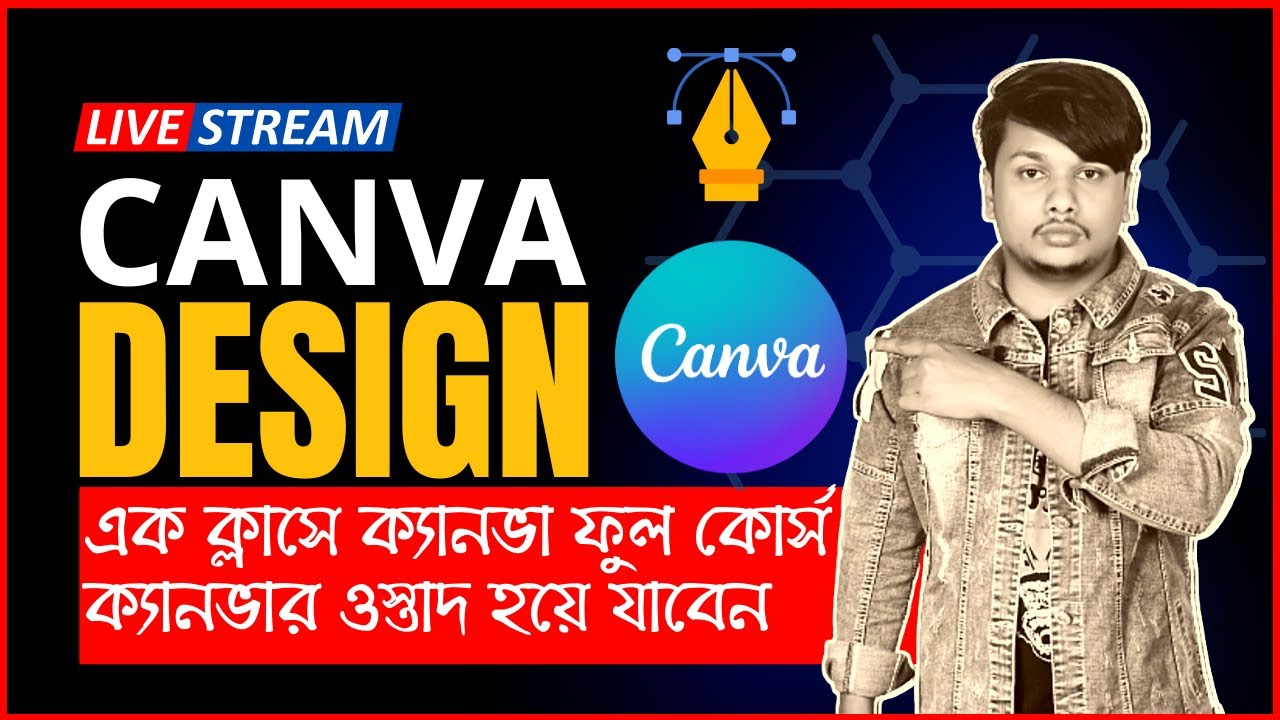 NEW CANVA Tutorial 👉 Canva Tutorial in Bangla 2023 | FREE Canva Full Course Bangla Tutorial ...