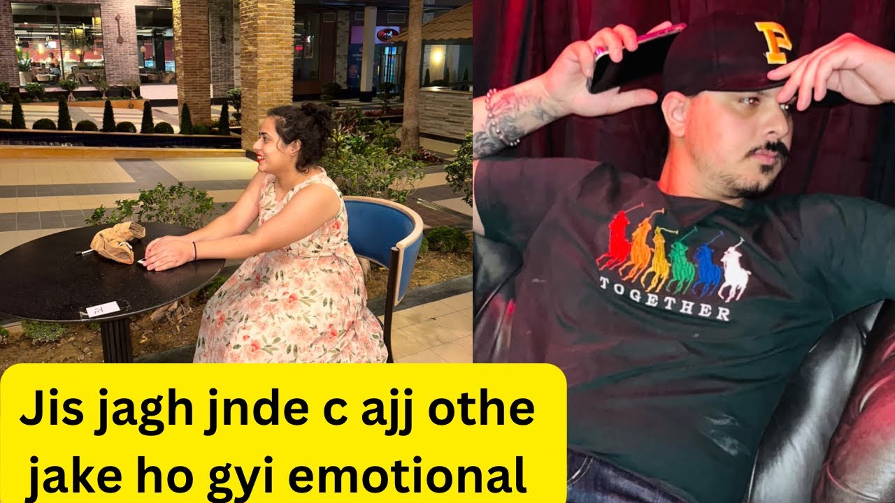 AJJ US JAGH TE JDO GYI KHUSH TA EMOTIONAL HO GYI JITHE AKSAR JANDE C ASI 😨😭 - YouTube