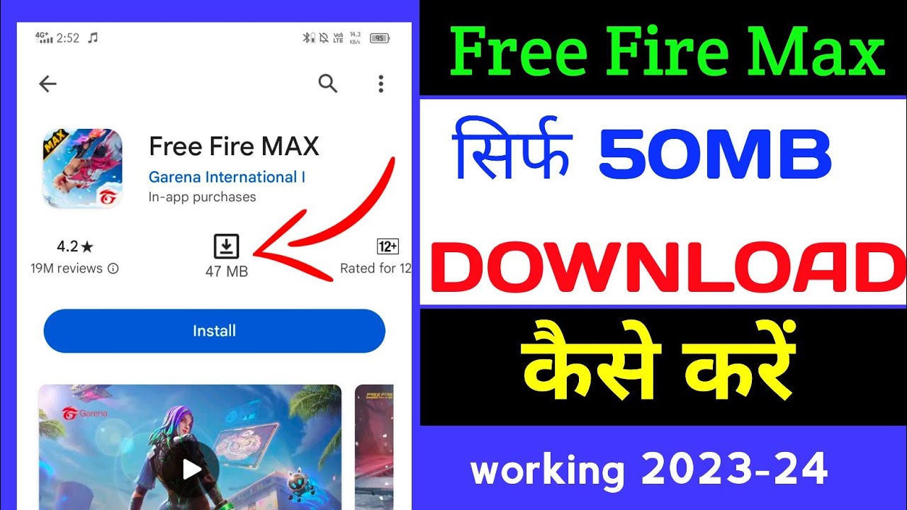 Free Fire Max 50 MB Me Kaise Download Kare ? How To Download Garena ...