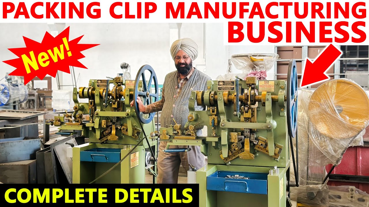 Fully Automatic Packing Clip Making Machine 😍🔥 | Strapping Clip Making ...