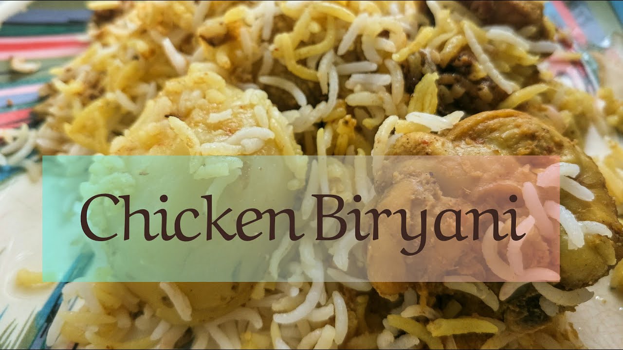 Biryani Oil Free/Chicken Biryani /বিরিয়ানি তেল ছাড়া /Healthy Chicken ...