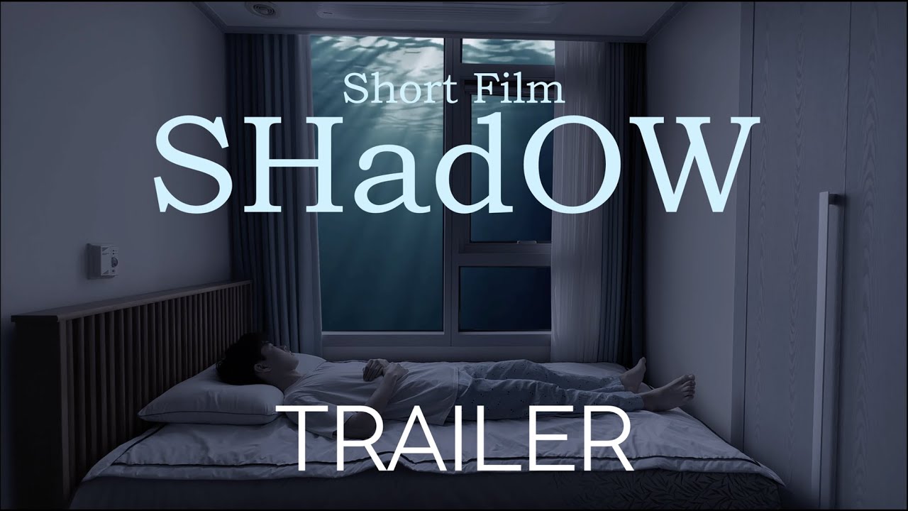 단편영화 'SHadOW' 예고편 (Short Film: 'SHadOW' Trailer) | 제13회 서강청년영화제 수상작 ...