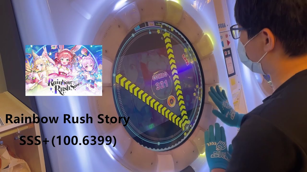 [maimaiDX] Rainbow Rush Story (Master 13+) SSS+ 100.6399 (9-0-1) - YouTube