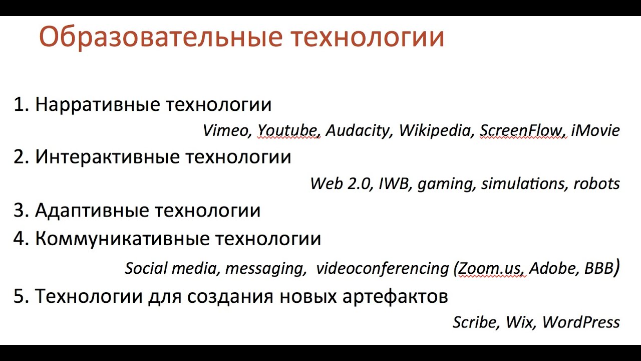 Project rationale - YouTube