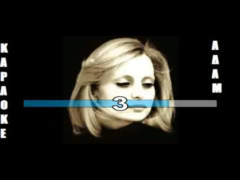 KARAOKE ADAM 2 Επεμβαίνεις, MOSXOLIOY ZAMPETAS EPEJERGASIA HXOY KVSTAS ...