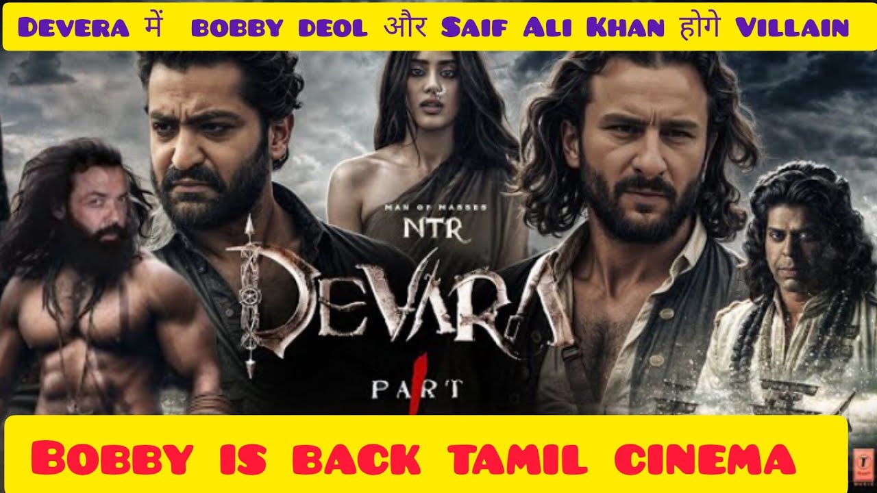 devra official teaser/ devra movie bobby deol, N.T.R / # ...