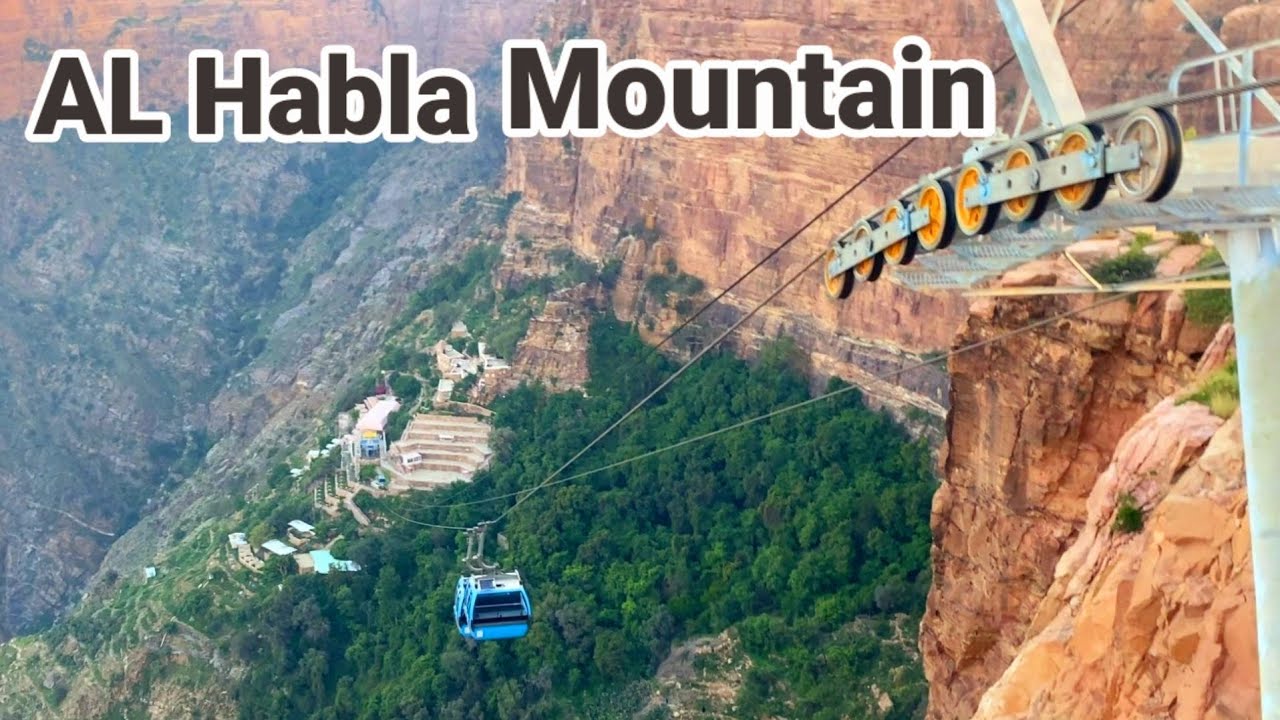 AL Habala Mountain | Hanging Village | AL Habla Resort| Saudia Arabia ...