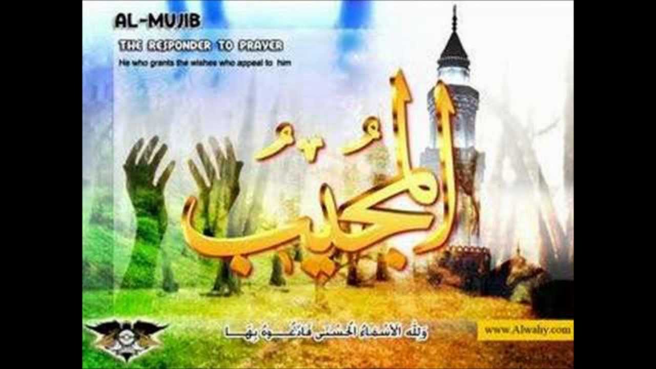 Magacyada Ilaahey.wmv - YouTube