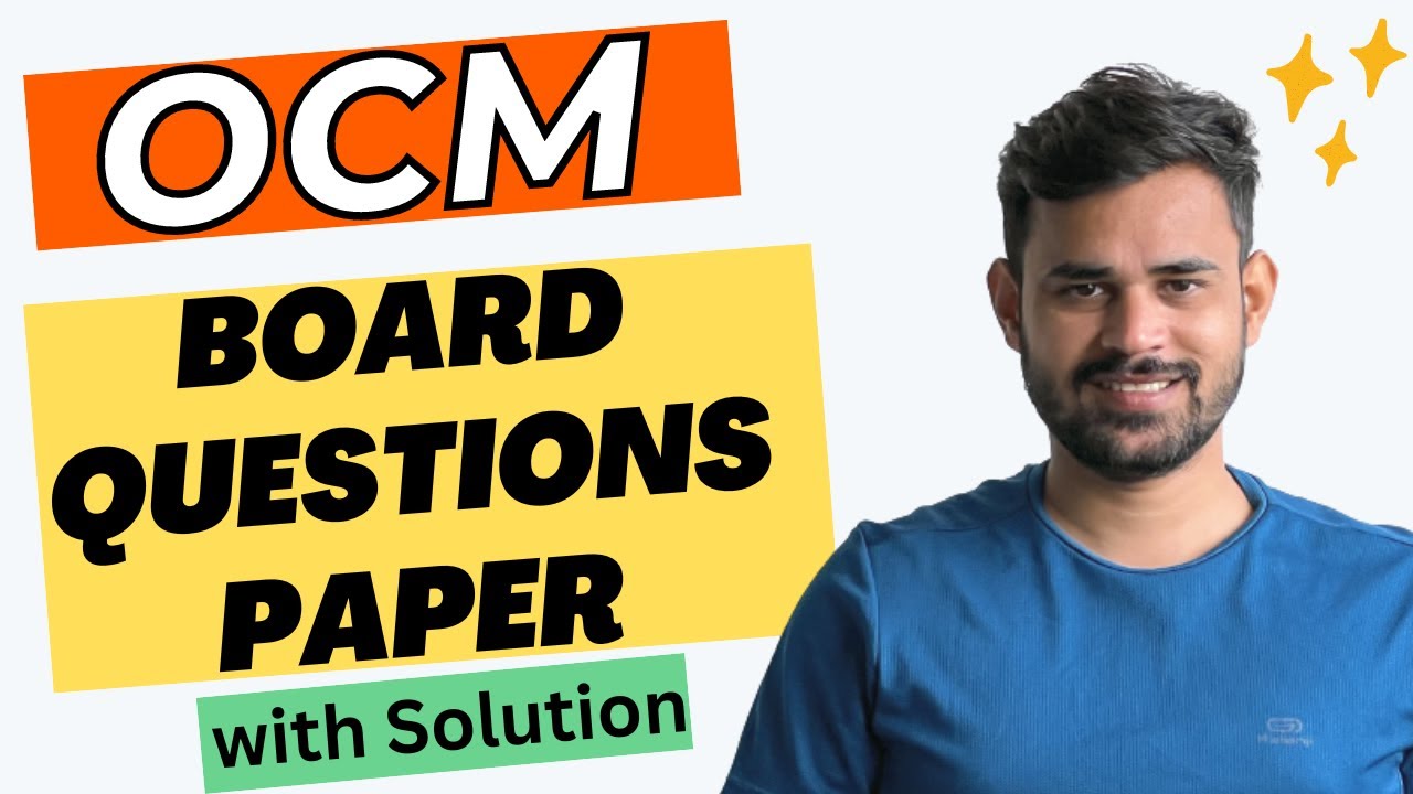 12th ocm paper with solution maharashtra board | OCM important ...