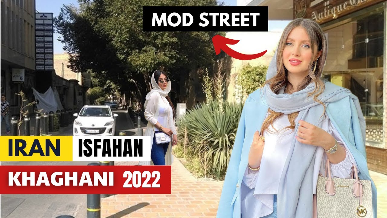 Iran 2022- KHAGHANI, Mod Street, ISFAHAN #iran #isfahan #walk_with_me ...