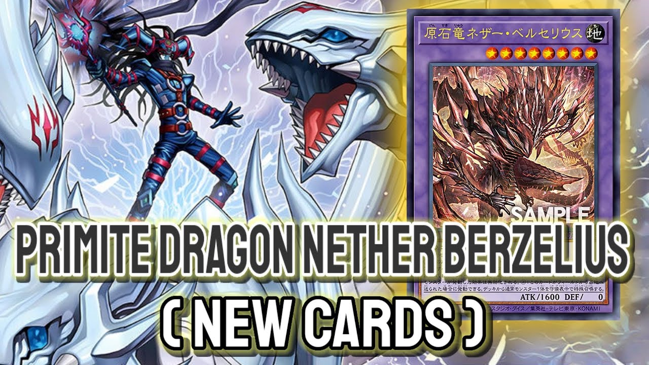 New Primite !!🔥 YGOPRO - Primite Dragon Nether Berzelius | Blue-Eyes ...