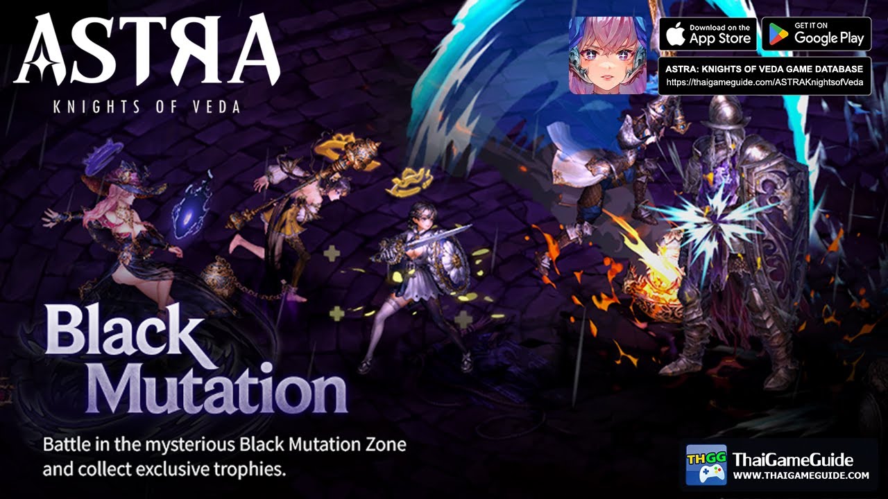 Black Mutation: Turbulent Nightmares | Limited Time Event | ASTRA ...