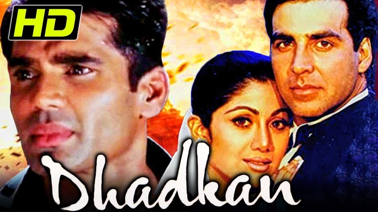 movie Dhadkan ke bare mein jankari sirf hamare YouTube channel per ...