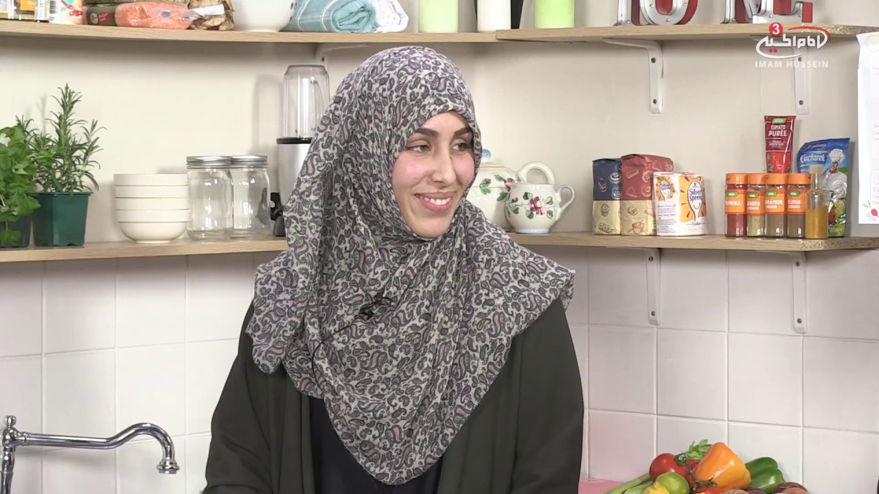 Grilled Pepper and Tomato Salad Recipe - Morning Baraka S4 Ep1 - YouTube