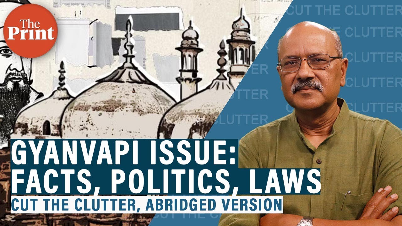 Ahead of Allahabad HC verdict on Gyanvapi issue, abridged Ep 1004 on ...