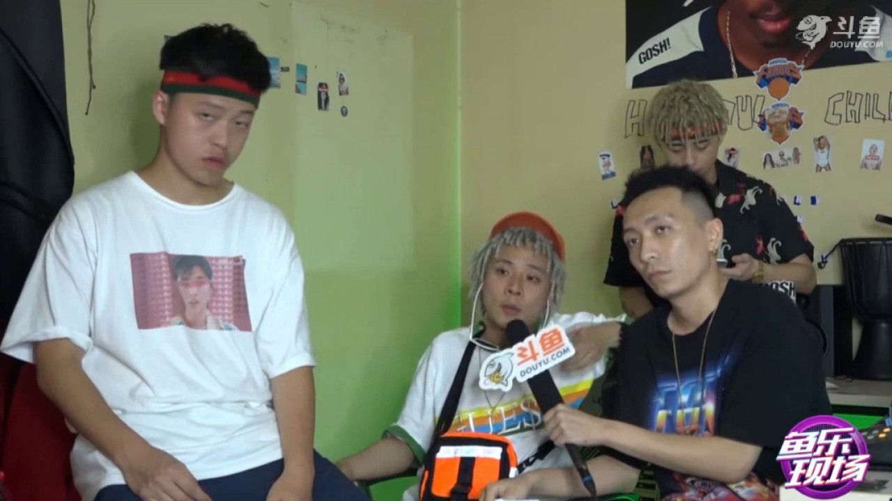 直播 访问bridge GOSH （中国有嘻哈 - YouTube