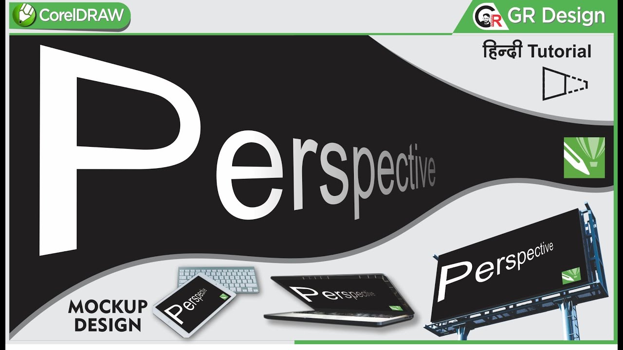 Perspective Effect in Coreldraw | Creating a Stunning Perspective ...
