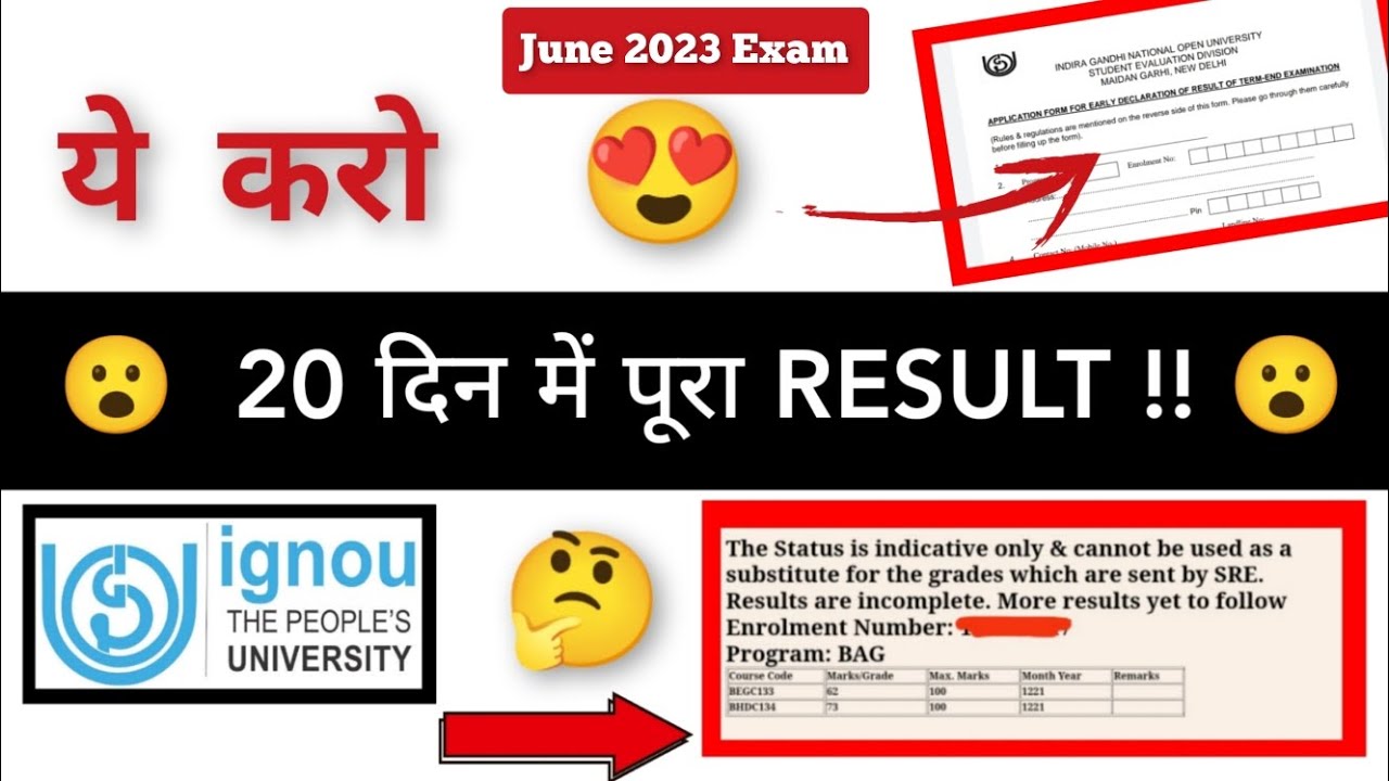 😮 IGNOU June 2023 Early declaration of Result Update and all ...