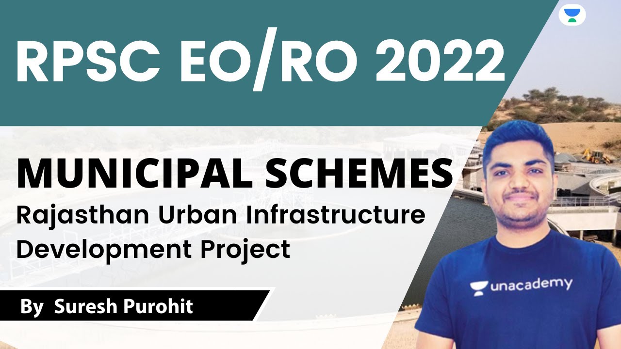 RPSC EO/RO 2022 | Rajasthan Urban Infrastructure Development Project ...