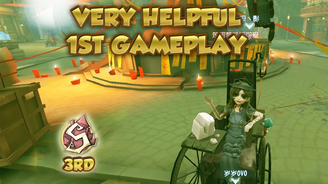 (3rd Sculptor) Sculptor 1st Gameplay | Identity V | 第五人格 | アイデンティティV ...