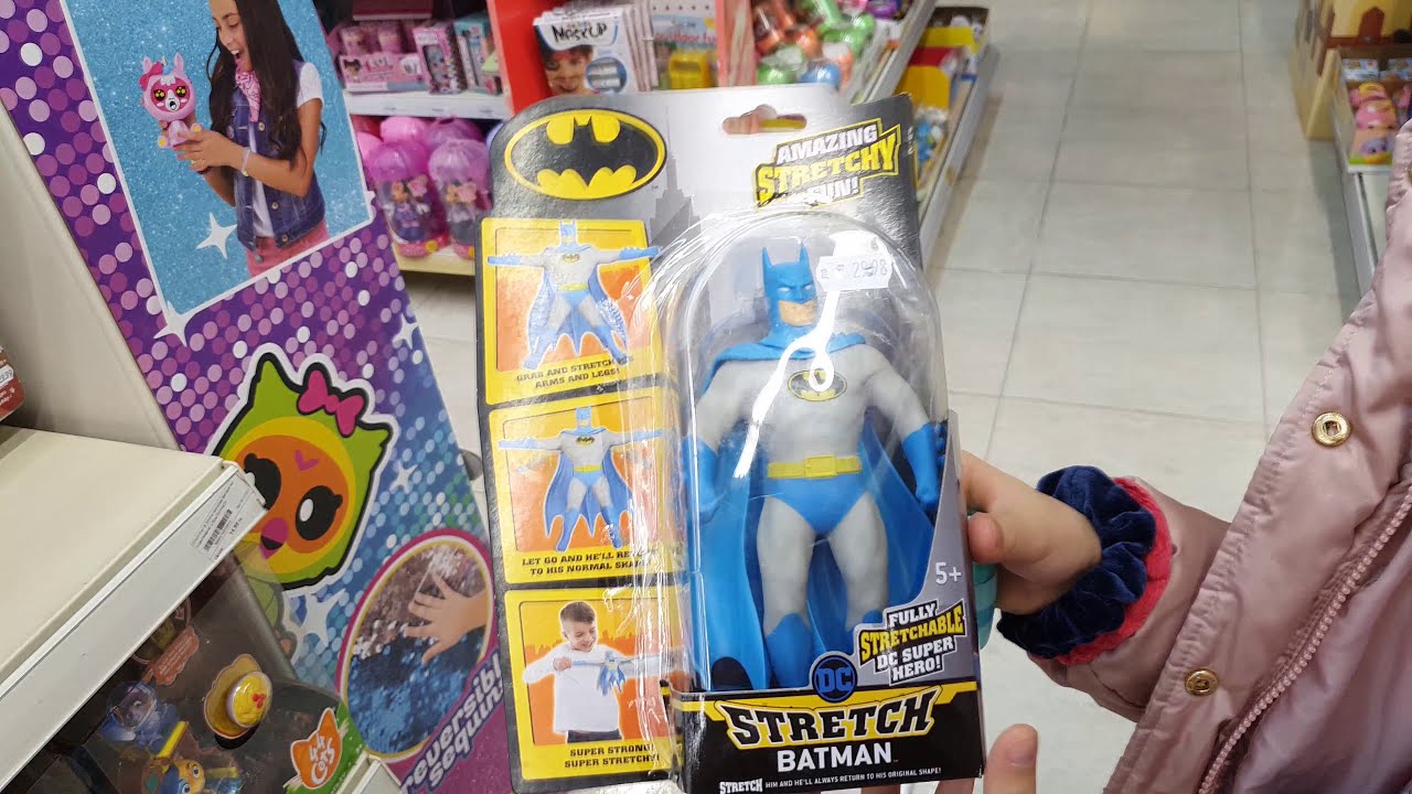 Batman Amazing Stretchy FUN Toy Hippoland - YouTube