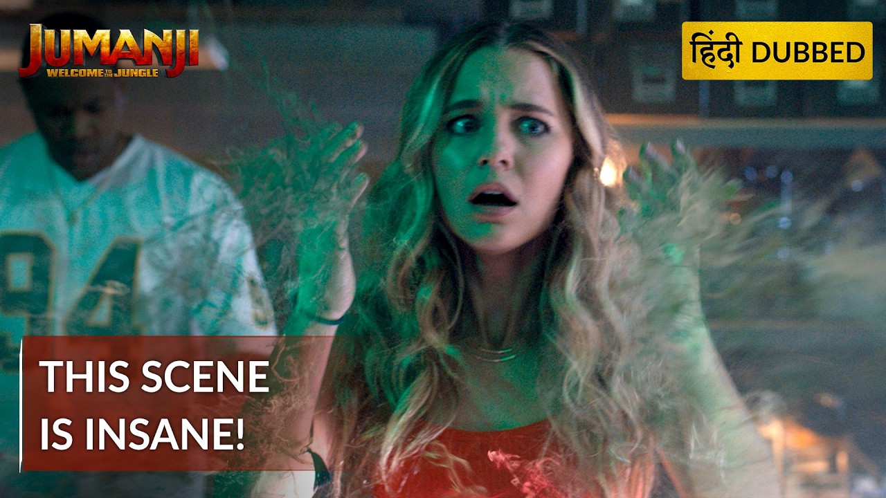 JUMANJI: WELCOME TO THE JUNGLE | This Scene Is INSANE! | Hollywood ...